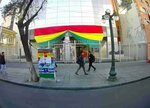 Ypfb (Department of La Paz, Provincia Murillo, La Paz, Centro, Universidad - Cancha Zapata, Calle Reyes Ortiz), petrol ve gaz firması  La Paz'dan