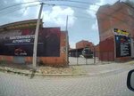 Automotive Service Full Motors (Department of La Paz, Provincia Murillo, El Alto, Avenida del Maestro, 2035), oto döşeme  El Alto'dan