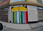 Event Hall Mundo Magico (Department of La Paz, Provincia Murillo, El Alto, Villa Alemania, Calle 5 Lupe Garcia de Castro), kutlama sunucuları  El Alto'dan