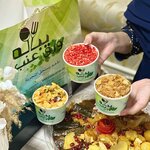 Ybala Wrq Enab (64, 9 Street, Nadd Al Hamar, Ras Al Khor, Dubai), kafe