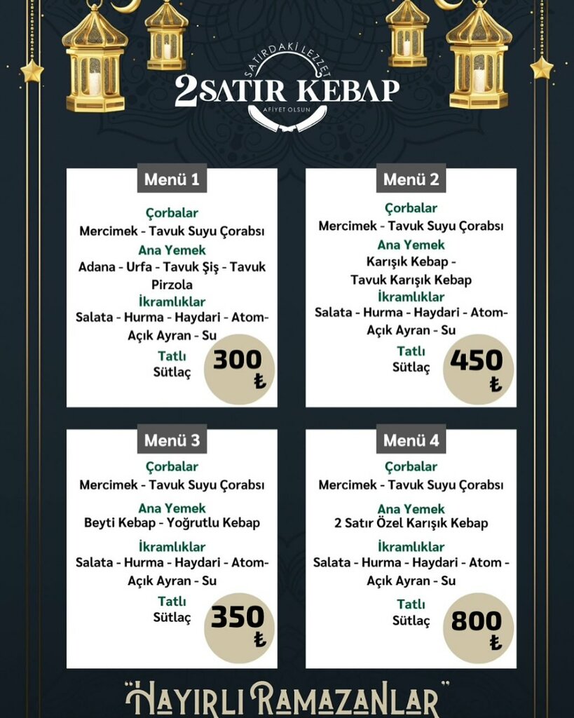 Restoran 2 Satır Kebap, Karabük, foto