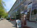 Парадигма (Koltsovskaya Street No:23/1), yönetim ofisi  Voronej'den