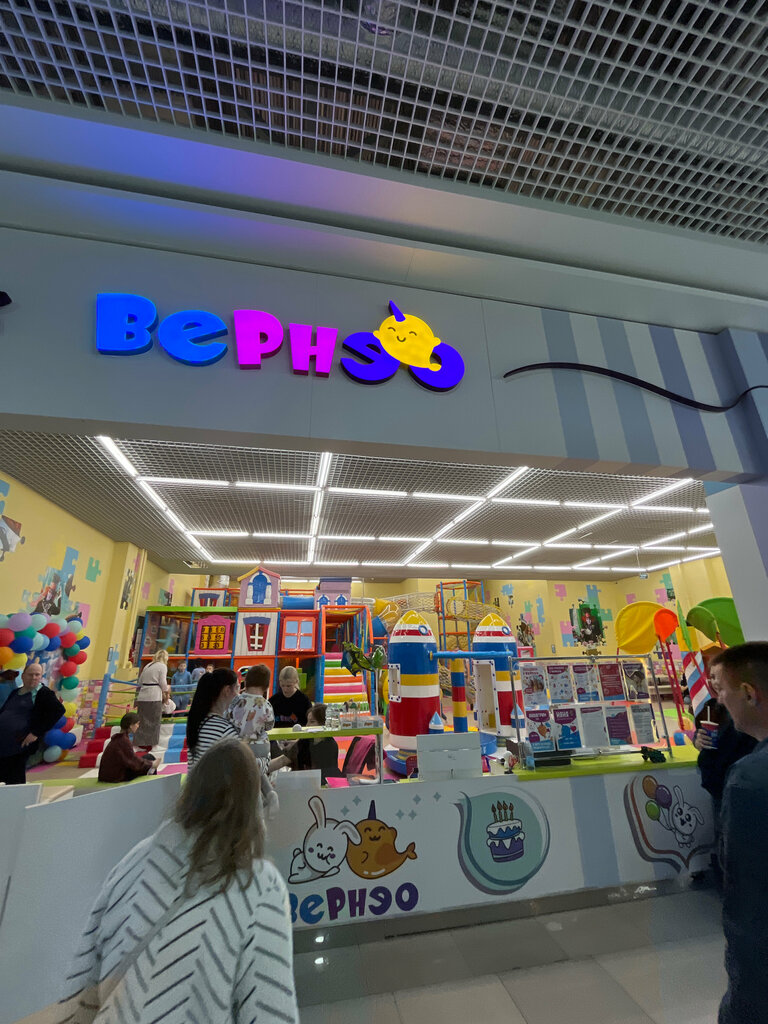 Oyun alanı BabyClub, Voronejskaya oblastı, foto