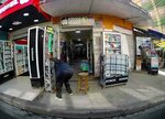 Electronics Shop (Department of La Paz, Provincia Murillo, La Paz, Max Paredes, Gran Poder, Calle Vicente Ochoa, 770), elektronik eşya mağazaları  La Paz'dan