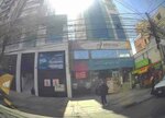 Electronics Shop (Department of La Paz, Provincia Murillo, La Paz, Avenida 20 de Octubre, 1603), elektronik eşya mağazaları  Bolivya'dan