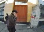 Confectionery Store (Department of La Paz, Provincia Murillo, La Paz, Centro, Casco Urbano Central, Calle Ingavi, 1046), pasta, şekerleme ve tatlı  Bolivya'dan