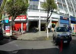 Confectionery (Department of La Paz, Provincia Murillo, La Paz, Centro, Universidad - Cancha Zapata, Avenida 16 de Julio, 1440), pasta, şekerleme ve tatlı  Bolivya'dan