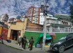 Confectionery (Department of La Paz, Provincia Murillo, La Paz, Centro, Avenida Saavedra Miraflores, Avenida Abel Iturralde, 1130), pasta, şekerleme ve tatlı  Bolivya'dan