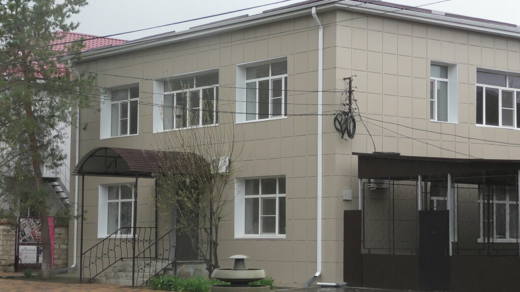 Fatura ödeme noktası Региональный Расчетный центр, Svetlograd, foto