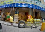 Wholesale Food Sale (Department of La Paz, Provincia Murillo, El Alto, Central Villa Dolores, Francisco Vezga, 130), market  Bolivya'dan