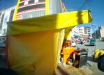 Market Stall (Department of La Paz, Provincia Murillo, El Alto, Avenida Chacaltaya, 72), mini-market  Bolivya'dan