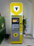 Т-банк (Minskaya ulitsa No:54), atm'ler  Balakovo'dan