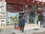 Paybox (Tsereteli Street No:15/17), atm'ler  Batum'dan