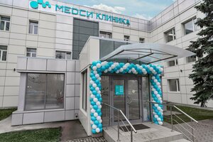 Медси-Диалайн (Elektrolesovskaya Street No:45), tıp merkezleri ve klinikler  Volgograd'dan
