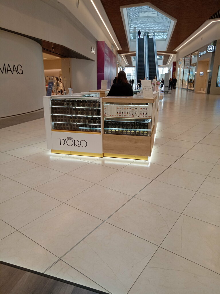 Kozmetik ve parfümeri mağazaları Gamma D’oro, Yekaterinburg, foto