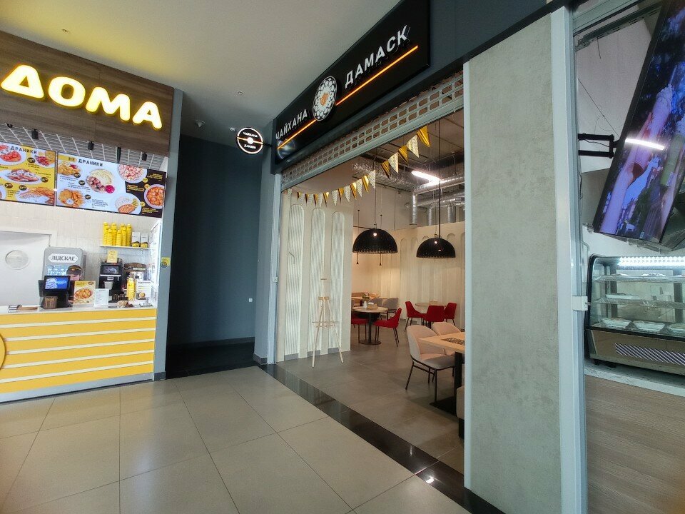 Kahve dükkanları Ogo как вкусно, Minsk, foto