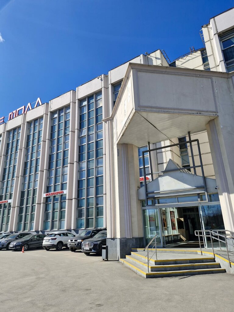 Perde ve korniş üreticileri MaxDeco, Moskova, foto