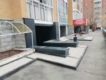 НСК Билд (ulitsa V. Vysotskogo No:33), i̇nşaat firmaları  Novosibirsk'ten