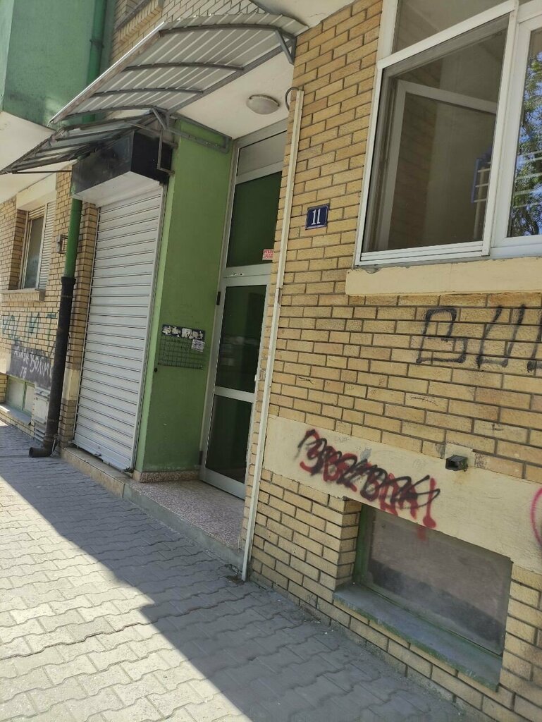 Ekmek fırını Pekara Ravenna 021, Novi Sad, foto
