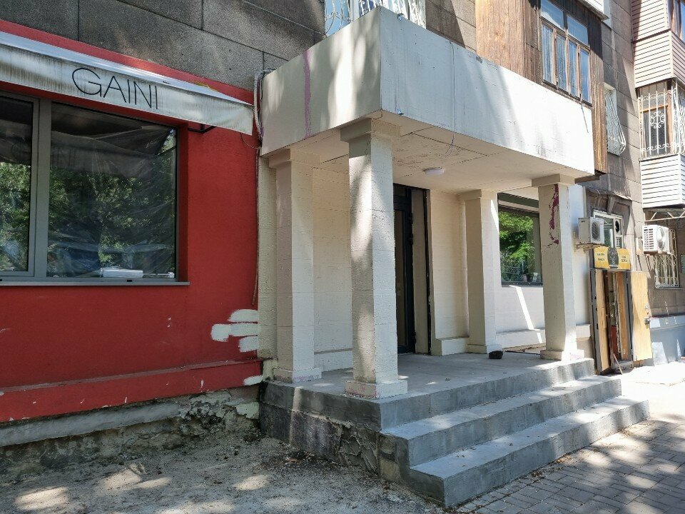 Kozmetik ve parfümeri mağazaları Aewshop. kz, Almatı, foto