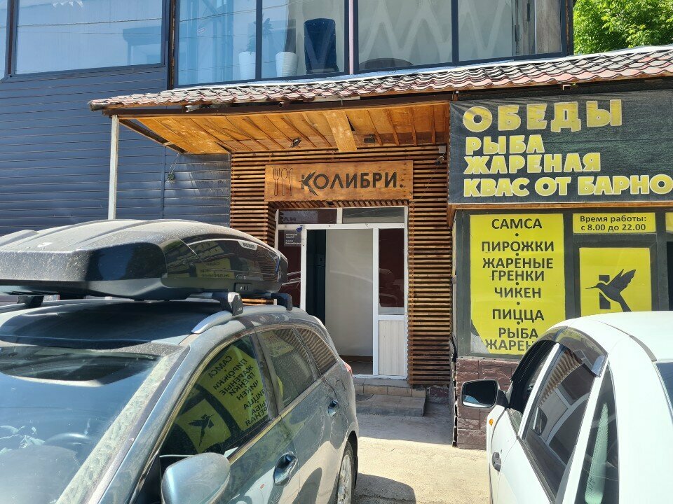 Hazır yemek teslim servisleri Kolibri, Çimkent (Şımkent), foto