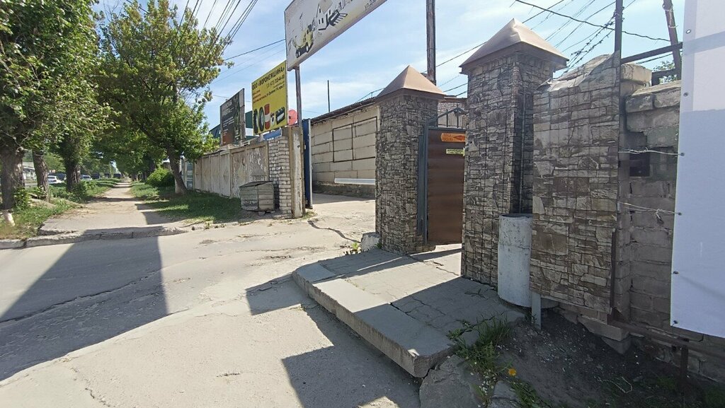 Hurda metal alımı Voronezh-Vtormet, Voronej, foto