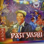 Разгуляй24 (Ferganskaya Street No:8А), havai fişek firmaları  Moskova'dan