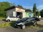 Автомагазин (Batumskoye Highway No:64А), otomobil servisi  Soçi'den