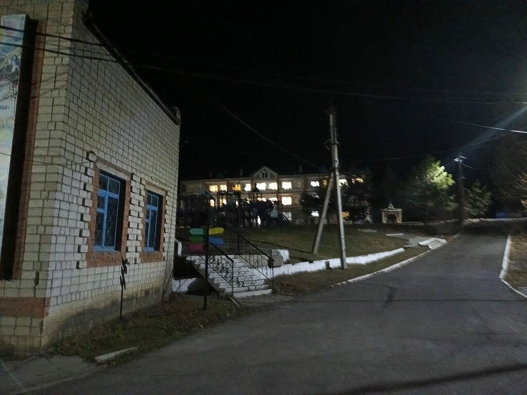 Yaz kampı DSOL Belye gory, Blagoveshchensk, foto