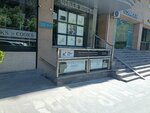 Nikoghosyan Cultural Foundation (Saryan Street No:19/21), sergi salonları, galeriler  Erivan'dan