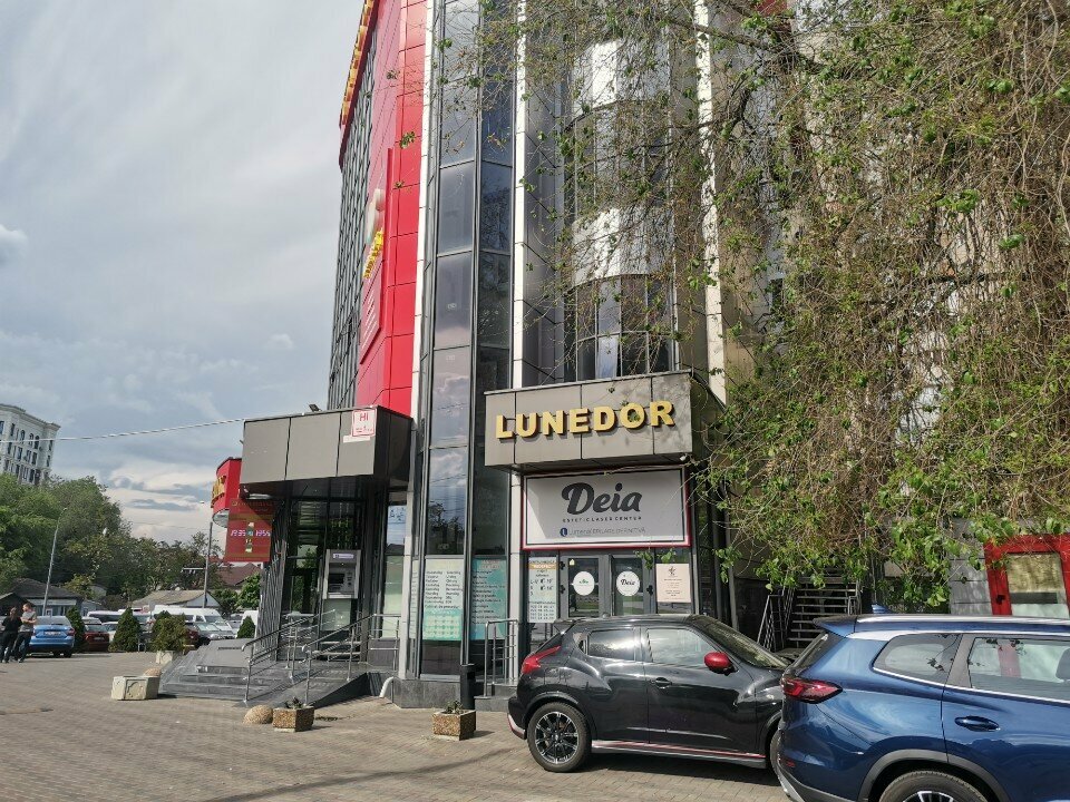 Hukuk büroları Advokat-Romania, Kişinev, foto