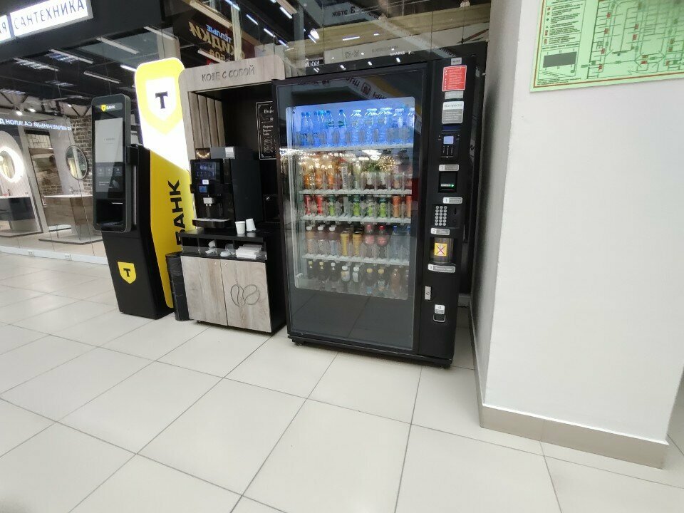 Vendomat Самбери, Tver, foto