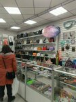 Сумки (Krasnoproletarskaya Street No:16), çanta ve valiz mağazaları  Ulyanovsk'tan