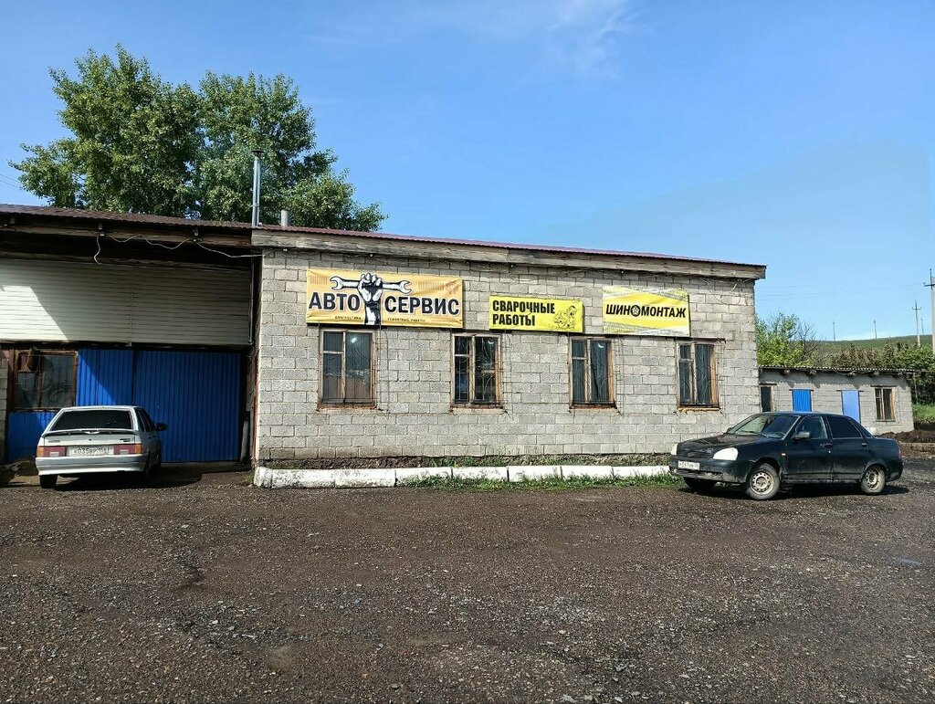Otomobil servisi Автосервис Маяк, Başkurdistan, foto