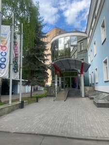 DocDeti (Derbenevskaya Street No:6), tıp merkezleri ve klinikler  Moskova'dan