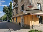Mezellini (strada Gheorghe Asachi No:49A), market  Kişinev'den