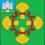 Administration of the city of Mtsensk (ploshchad Lenina No:1), belediyeler, devlet daireleri  Mtsensk'ten