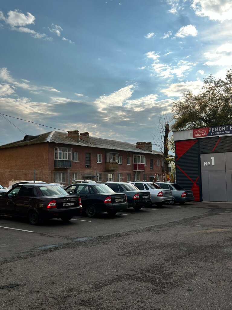 Otomobil servisi Автосервис, автотехцентр, Salavat, foto
