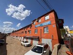 Курьер Плюс (Sovetskaya Street No:105А), kurye hizmetleri  Saransk'tan