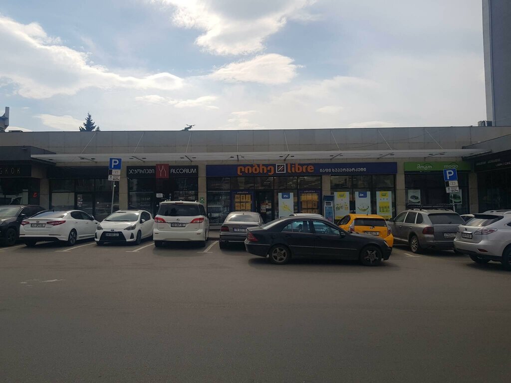 Süpermarket Libre, Tiflis, foto