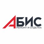 Abis (Planetnaya ulitsa No:30к2Б), i̇nşaat ve tasarım hizmetleri  Novosibirsk'ten