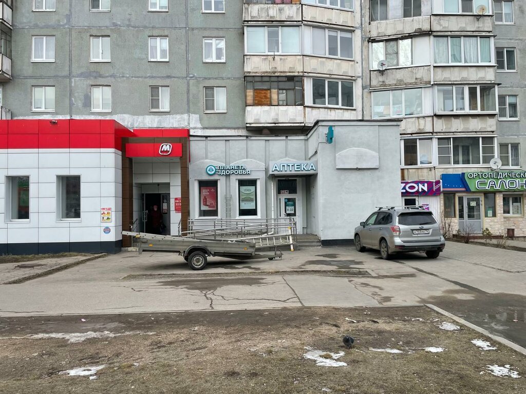 Eczaneler Планета здоровья, Cherepovets, foto