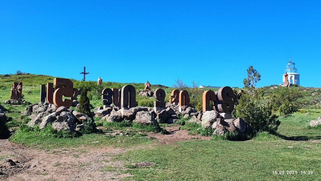 Parklar ve ormanlar Armenian Alphabet Monument, Aragatsotn, foto
