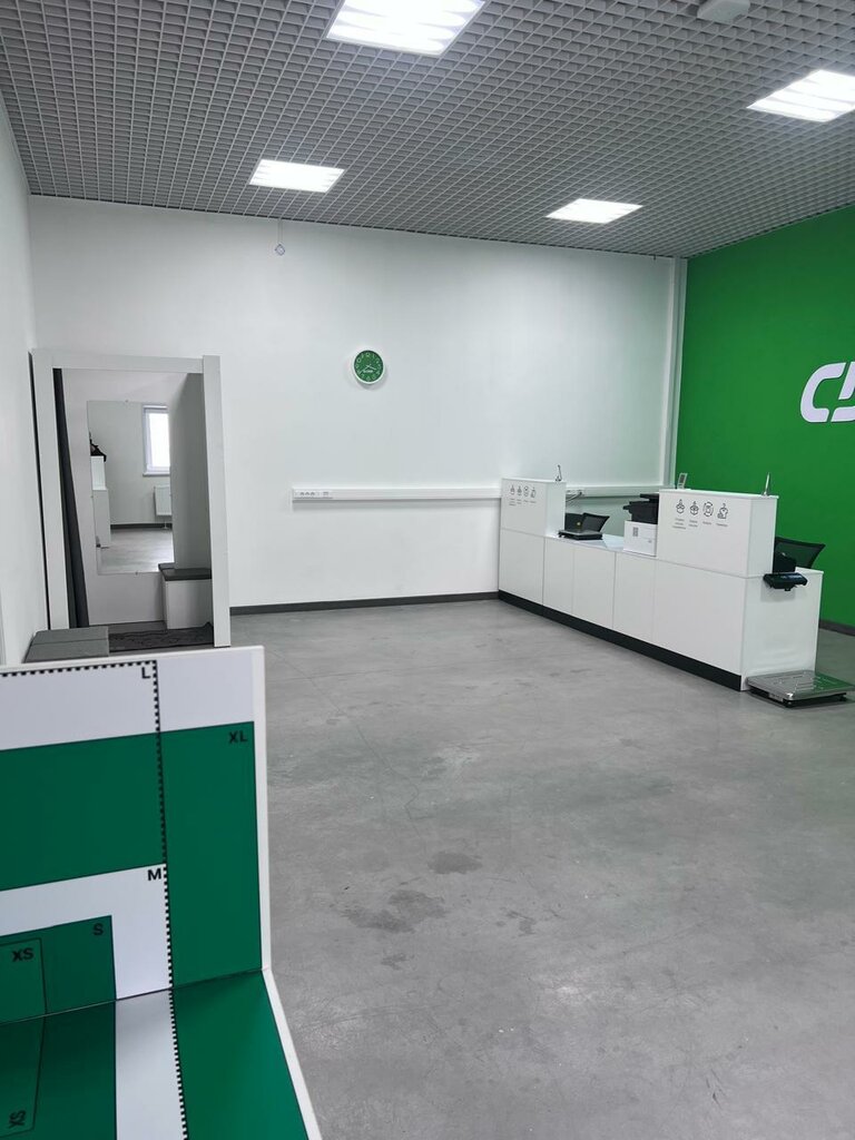 Kurye hizmetleri CDEK, Ufa, foto