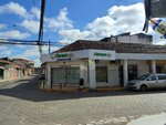 Farmavip (Santa Cruz de la Sierra, Distrito Municipal 11, Subdistrito CII, Bolívar, 401), eczaneler  Santa‑Krus'tan
