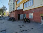 Самокат (Kirova Avenue No:5с12), ürün teslimatı  Tomsk'tan