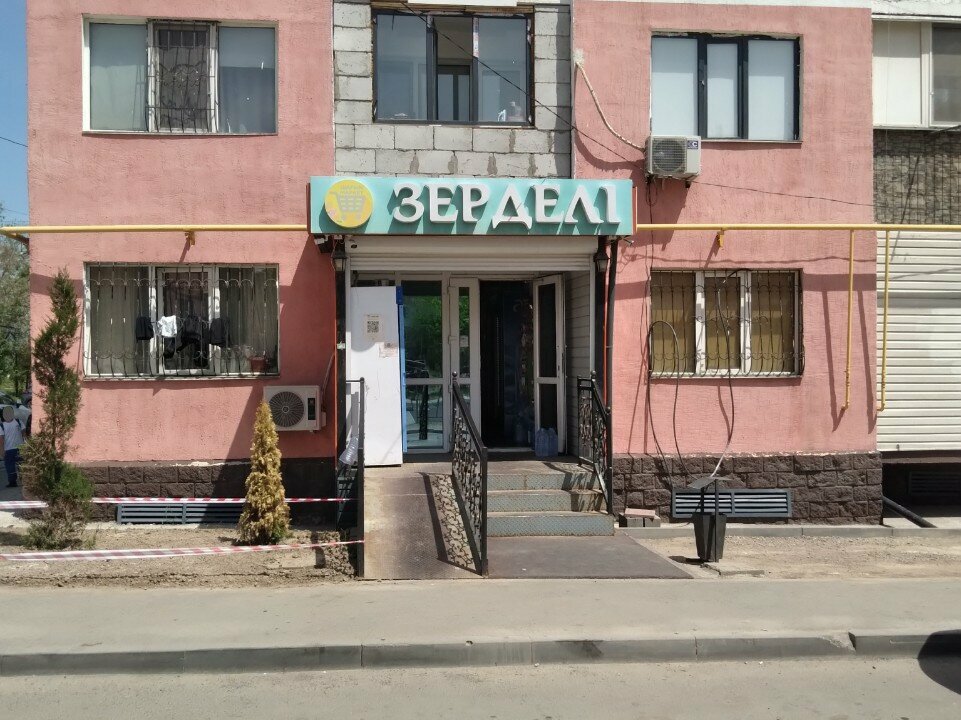 Market Zerdeli, Almatı, foto