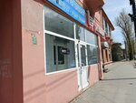 Интерьер (Gryaznova street No:5), yönetim ofisi  Irkutsk'tan