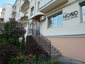 The Mood (Leningradskaya Street No:27, Cheboksary), güzellik salonu  Cheboksary'den