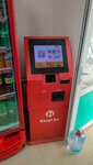 Kaspi Bank (Mangilik El Street No:18), ödeme terminali  Aktöbe'den